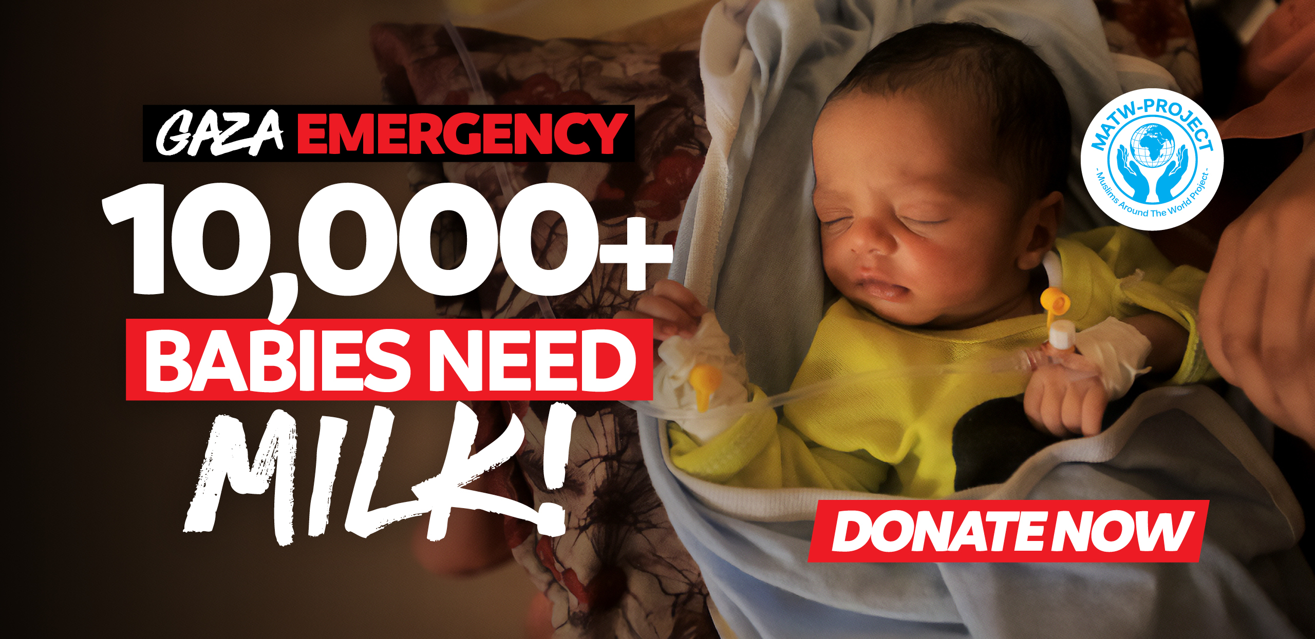 Muslim Charity | Islamic Charity | 100% Donation Policy | MATW Project