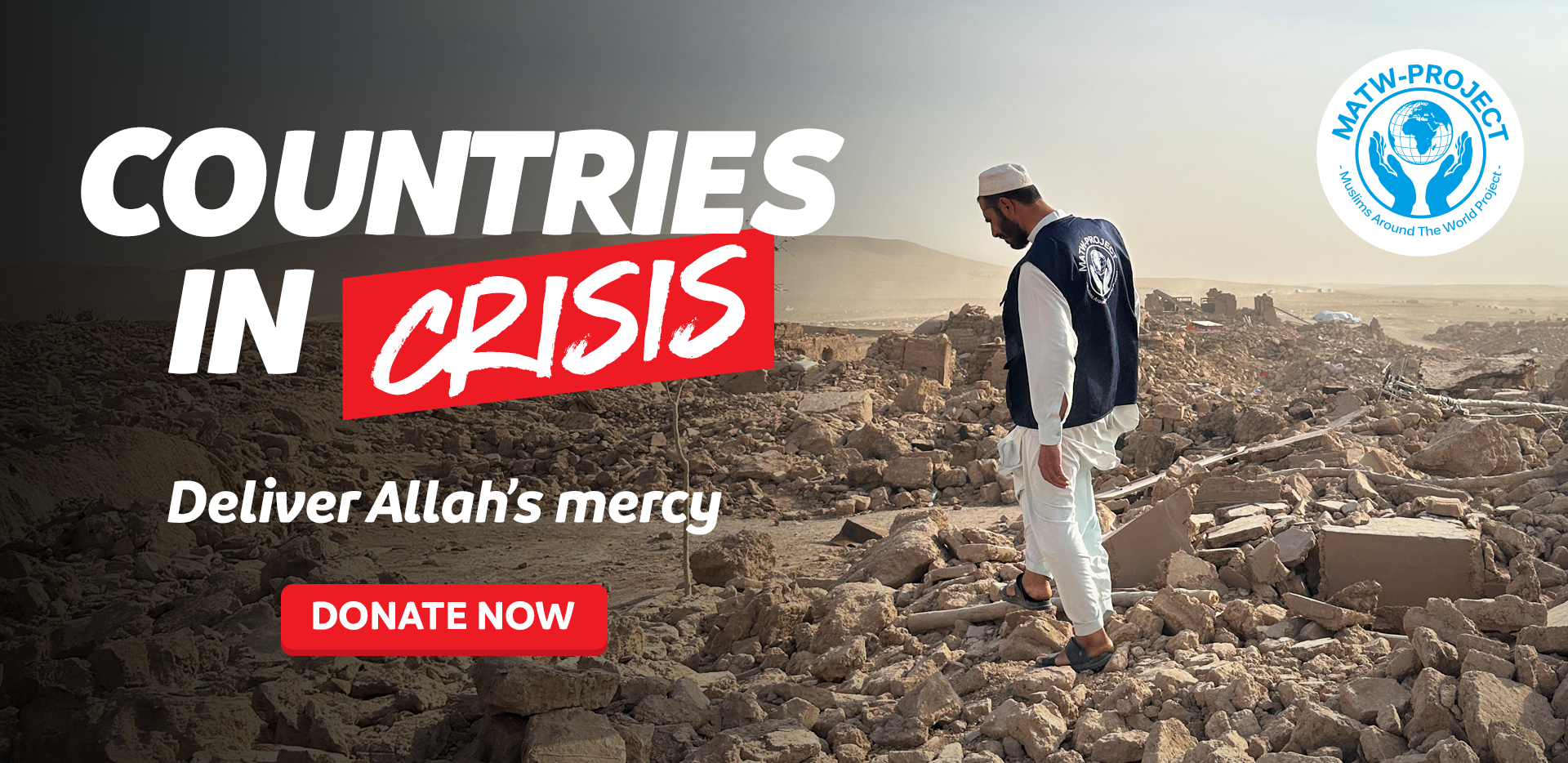 Muslim Charity | Islamic Charity | 100% Donation Policy | MATW Project