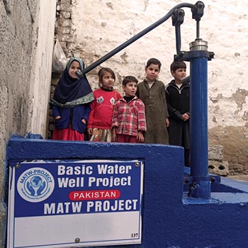 Build a Well | Build a Water Well - Sadaqah Jariyah - Charity Donation