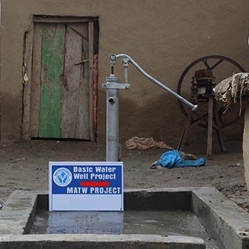 Build a Well | Build a Water Well - Sadaqah Jariyah - Charity Donation