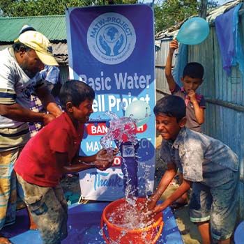 Build a Well | Build a Water Well - Sadaqah Jariyah - Charity Donation